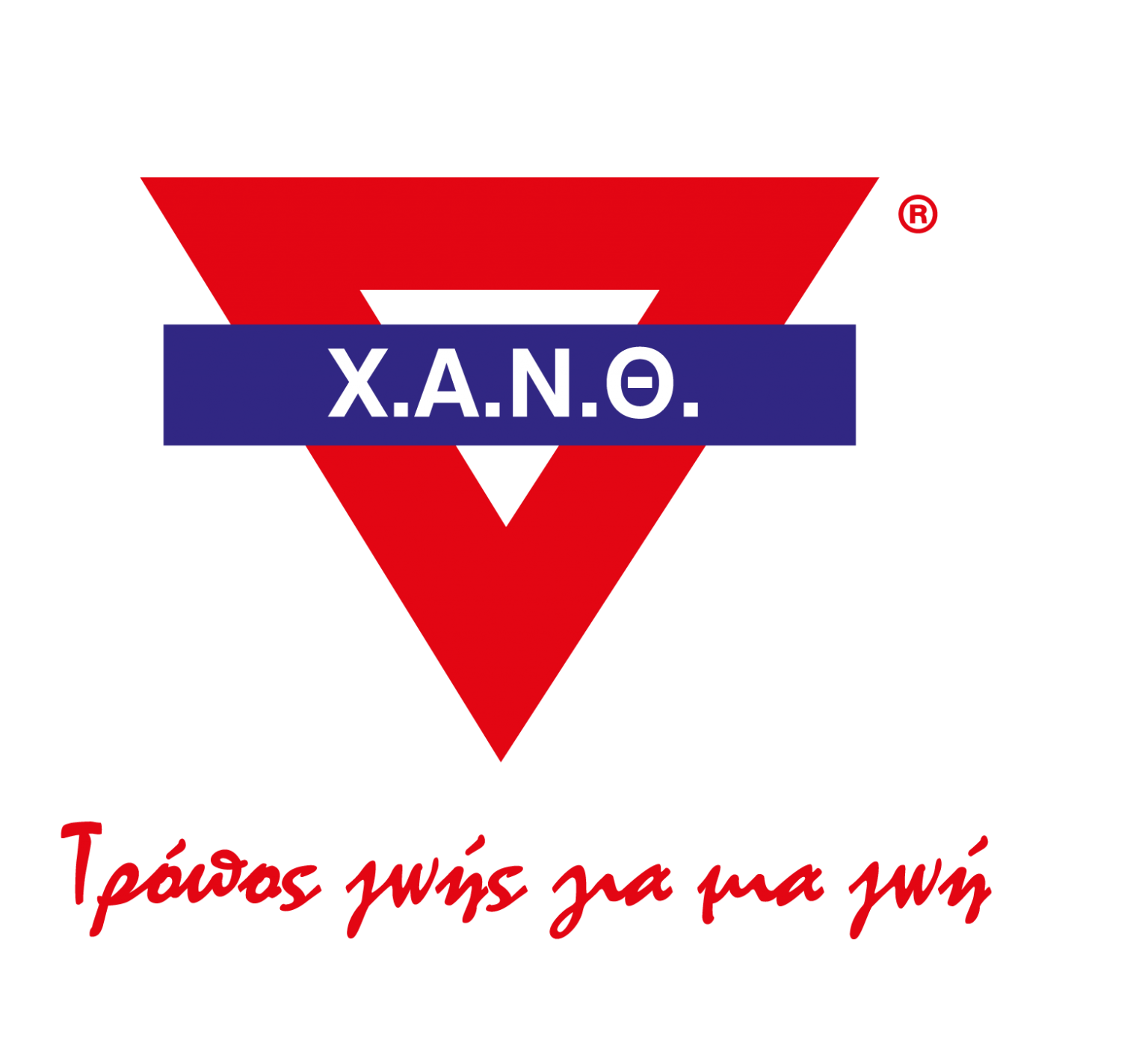 ΕΝΙΣΧΥΟΝΤΑΣ ΤΟ ΔΙΚΑΙΩΜΑ ΣΤΗΝ ΕΚΠΑΙΔΕΥΣΗ ΚΑΙ ΤΗΝ ΠΡΟΣΒΑΣΗ ΣΤΟ ΣΧΟΛΕΙΟ ...