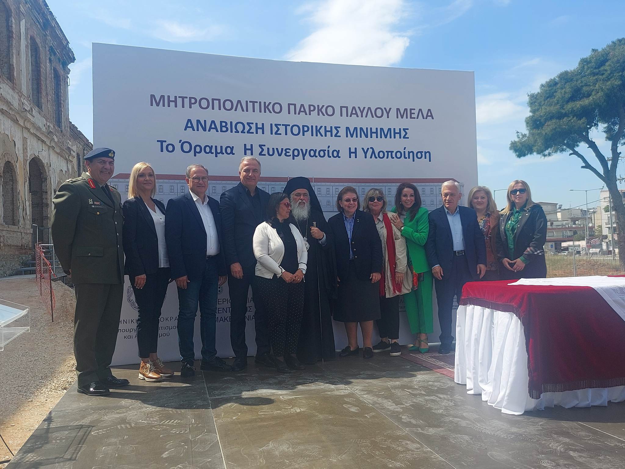 Μητροπολιτικό Πάρκο Παύλου Μελά: Το φθινόπωρο του 2024 ολοκληρώνονται ...