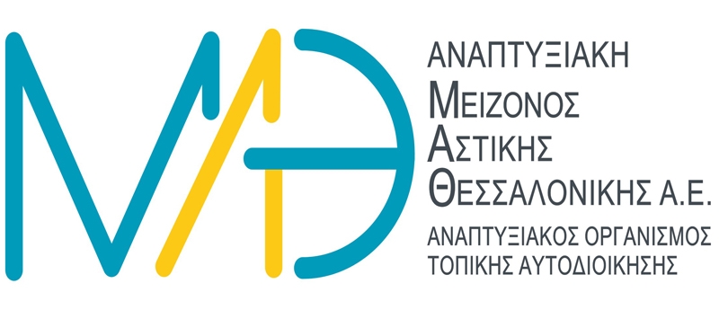 ΑΝΑΡΤΗΣΗ ΠΙΝΑΚΑ ΚΑΤΑΤΑΞΗΣ ΤΗΣ ΥΠ’ ΑΡΙΘΜ. ΠΡΩΤ. 240/12.02.2025 ...